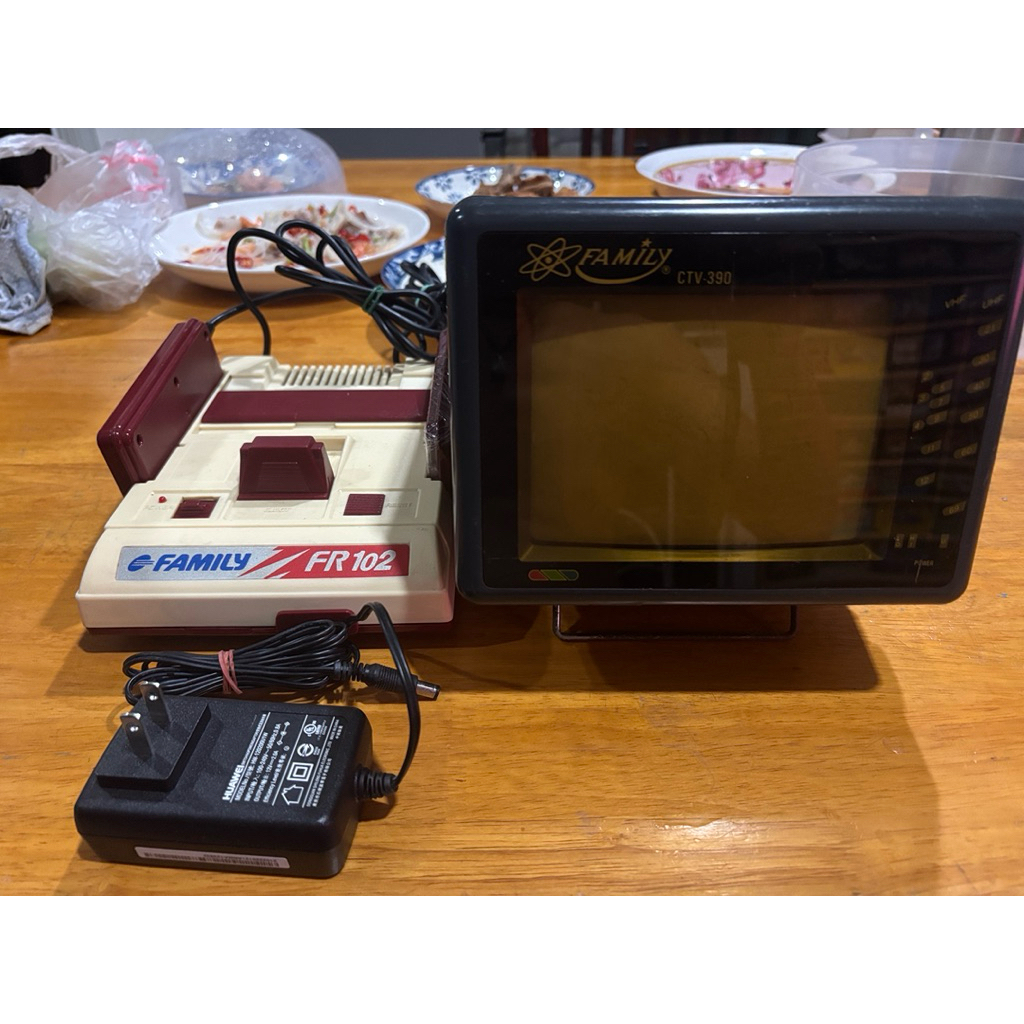 Family TV and Game Consoles set | Shopee Thailand