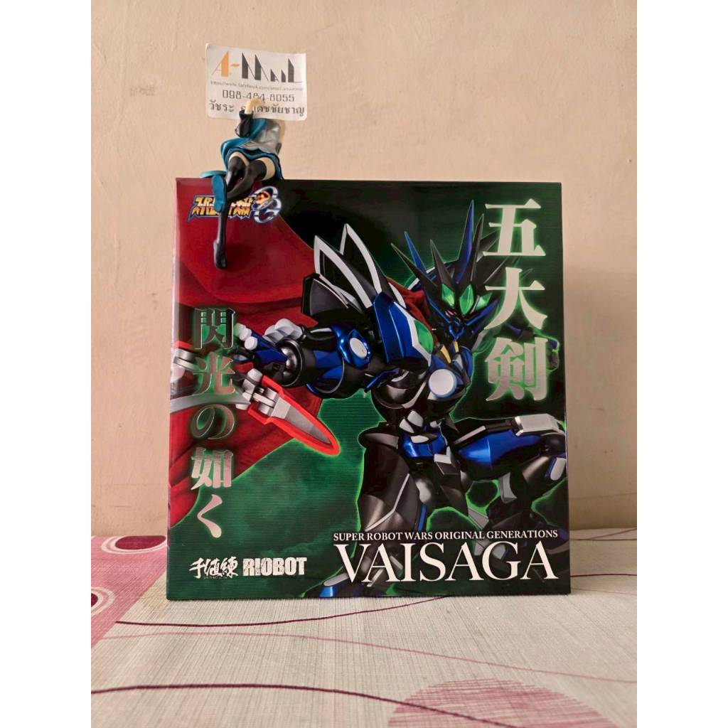 [พร้อมส่ง] Sentinel RIOBOT Vaisaga ล็อตญี่ปุ่น Super Robot Taisen OG ...