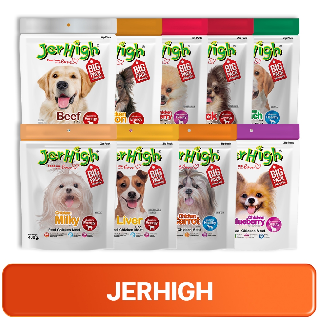 JERHIGH Stick เจอร์ไฮ สติ๊ก ขนมสติ๊กนิ่ม สำหรับสุนัขทุกสายพันธุ์ ขนาด ...