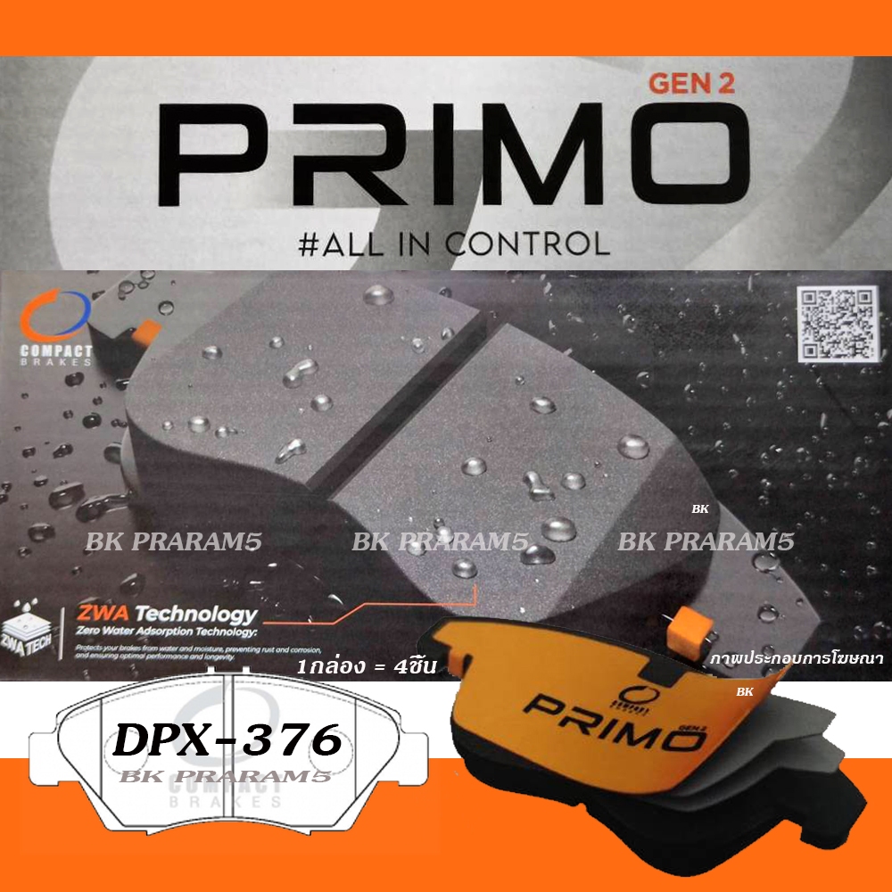 COMPACT PRIMO GEN2 ผ้าเบรคหน้า HONDA CIVIC FD 1.8 ปี2006-2102/ CIVIC EK ...