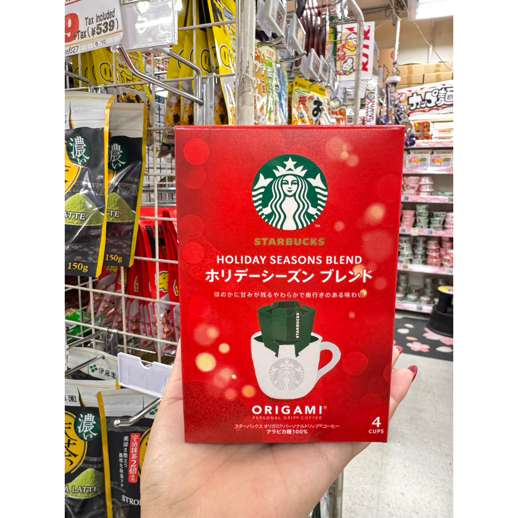 พร้อมส่งในไทย Starbucks Origami Personal Drip Coffee Holiday Season ...