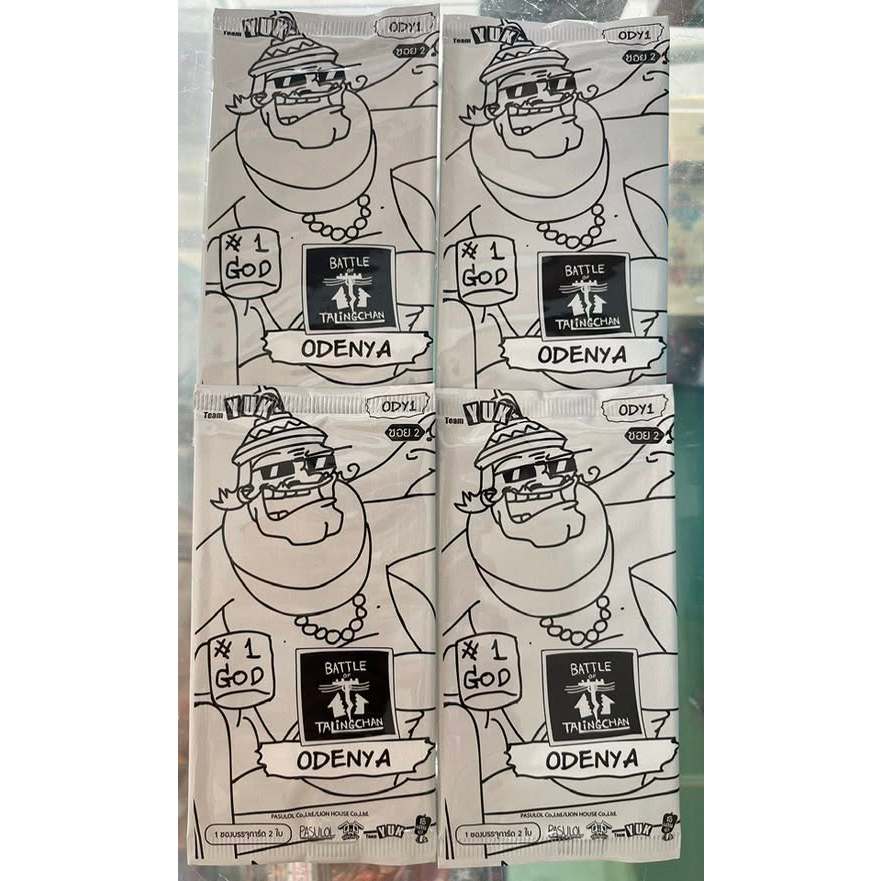 Battle of Talingchan Odenya x BOT - Special Box [SET 4 ซอง] | Shopee ...