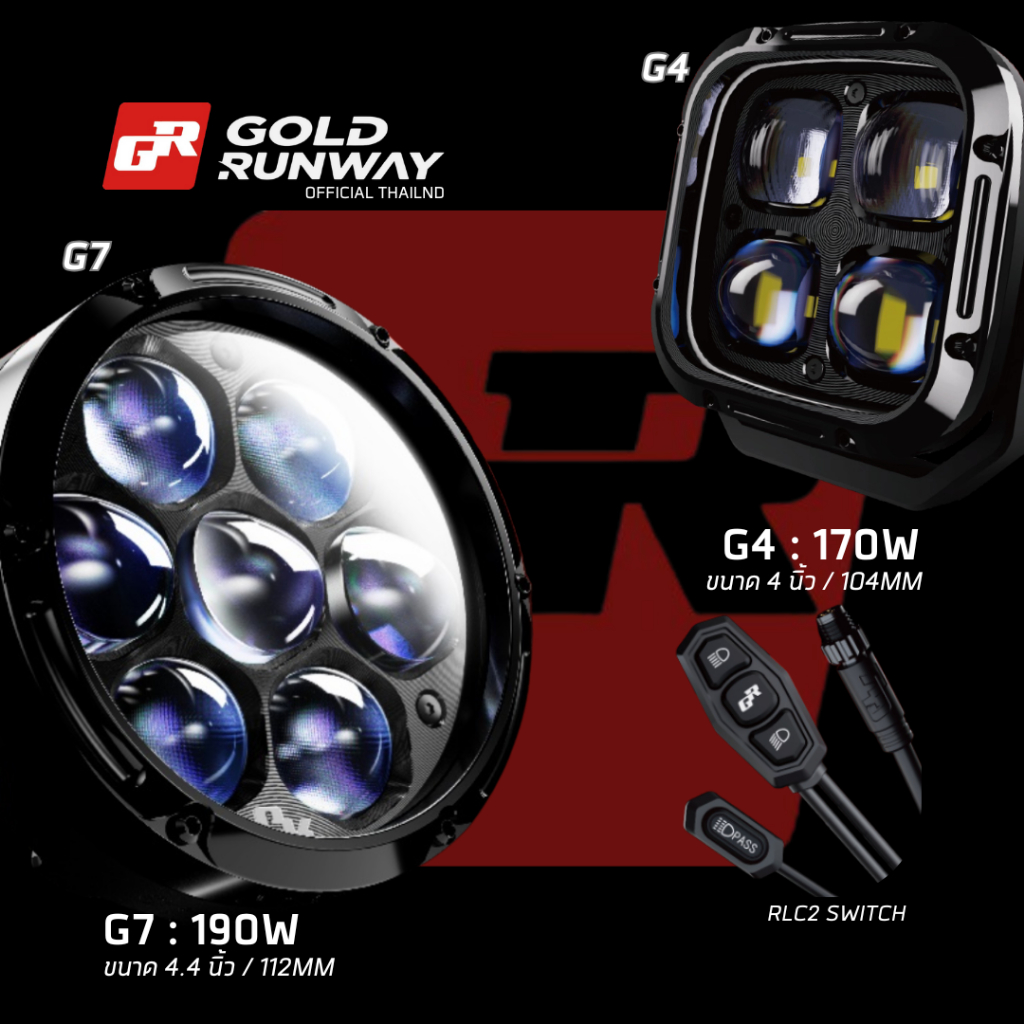 GOLD RUNWAY GR G4 G7 CUTOFF LED FULL SET IP68 ไฟสปอร์ตไลท์ ไฟตัดหมอก ...