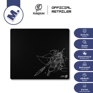 KUROSUN Shogun แผ่นรองเมาส์ชนิด Control (ผิวสัมผัสเรียบเนียน / Uncoated ...