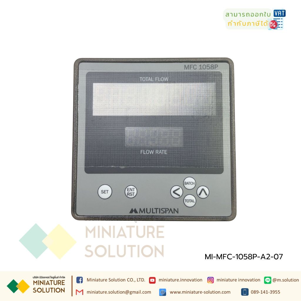 Flow Totalizer วัดปริมาณการไหล รับสัญญาณพัลล์ NPN/PNP Input pulse,5V DC ...