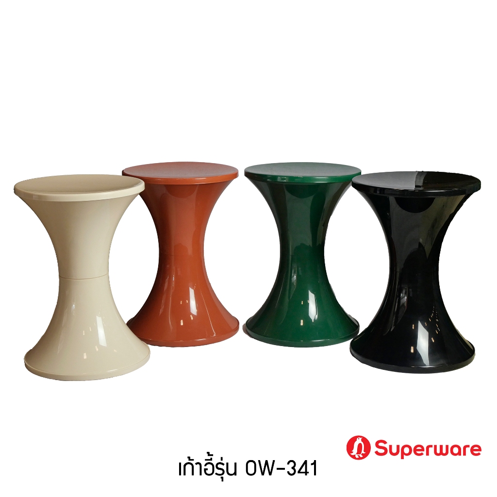 Srithai Superware เก้าอี้พลาสติก เก้าอี้ไม่มีพนักพิง เก้าอี้ห้อง ...