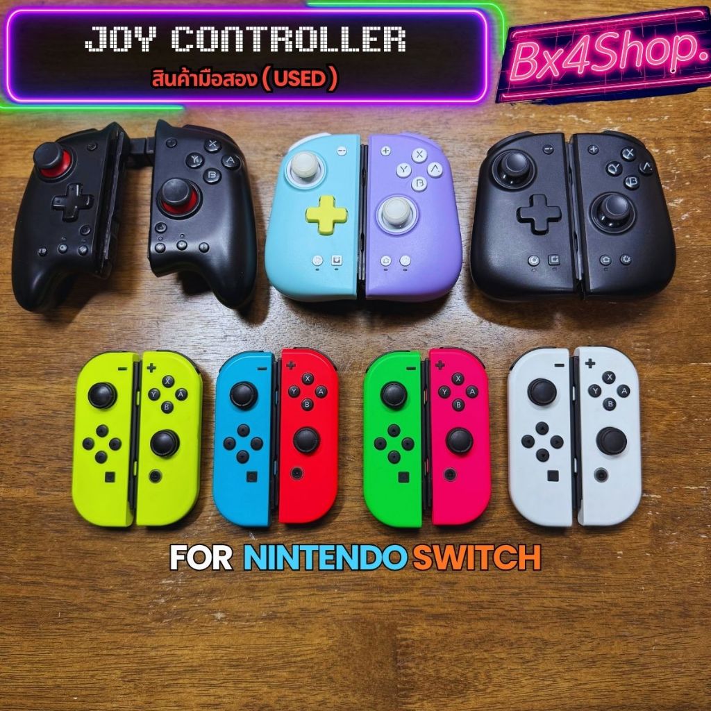 Joy Controller สำหรับ Nintendo switch สินค้ามือสองของแท้ ใช้งานปกติ 100 ...
