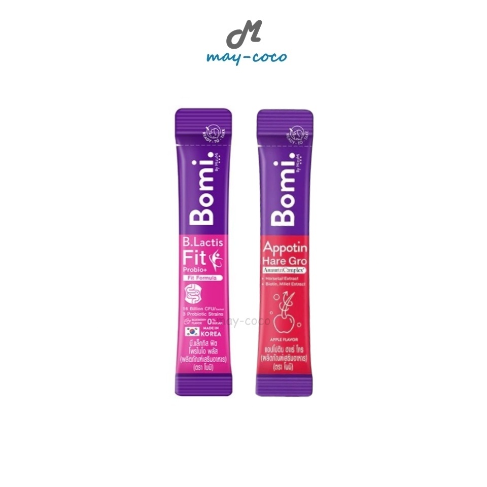 Free Gift (1 ซอง) โบมิ Bomi B.Lactis Fit Probio+/Appotin Hare Gro อาหาร ...