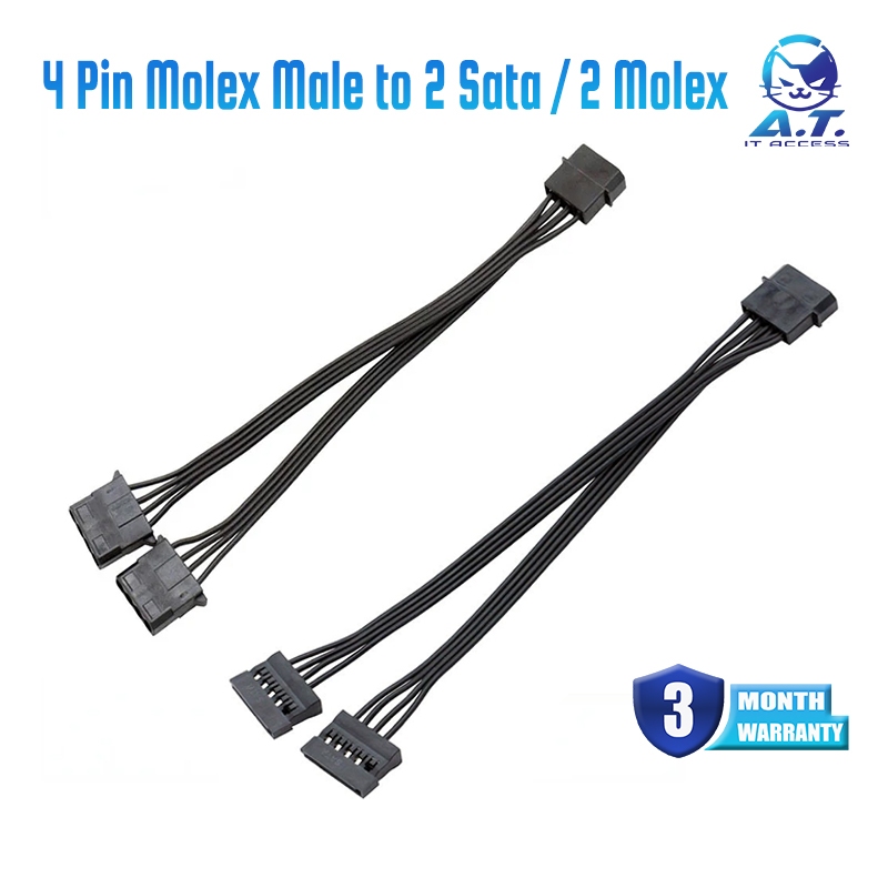 18AWG Molex 4 Pin Male To Dual 4 Pin Female IDE Molex Power Connectors ...