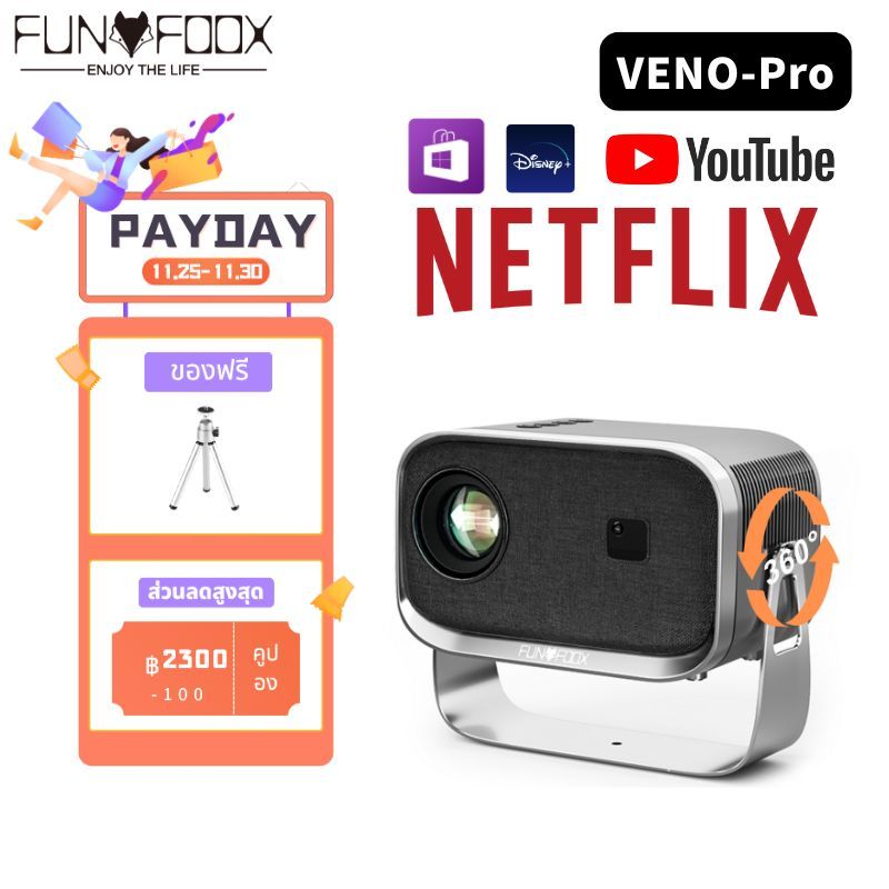 【New version】FUNFOOX VENO PROโปรเจคเตอร์มินิ 4K/1080P เชื่อมต่อกับทีวี ...