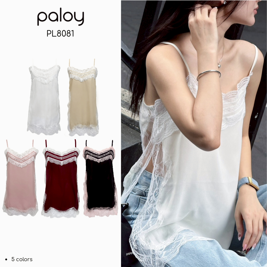Paloy - PL8081 เสื้อสายเดี่ยวผ่าข้าง ดีเทลลูกไม้ทั้งตัว | Shopee Thailand