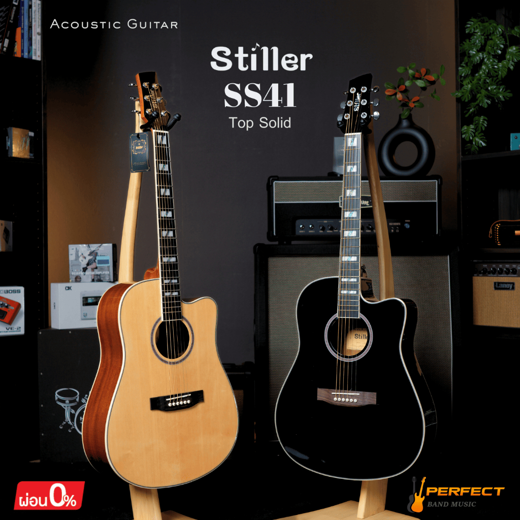 กีตาร์โปร่ง Stiller SS41 หน้าไม้แท้ 100% Top:Solid Spruce กีต้าร์โปร่ง ...