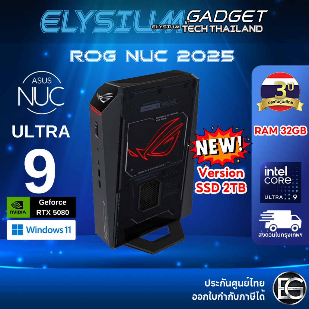 RNUC15JNK9X28AA0 ROG NUC (2025) Intel Core Ultra 9 (Series 2) GeForce ...
