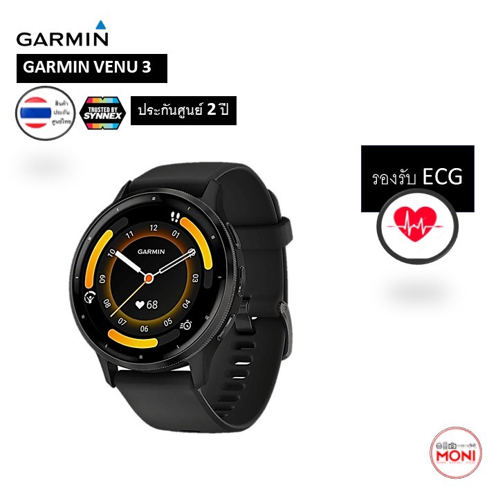 Garmin Venu 3 นาฬิกา สมาร์ทวอทซ์ จอ AMOLED โทรออก รับสาย GPS กันน้ำ วัด ...
