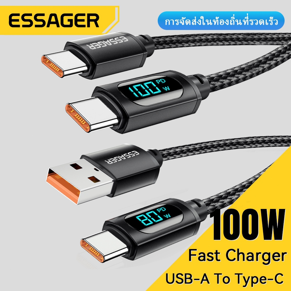 7A Essager 100W USB A To Type C To C แสดงสาย PD สายชาร์จเร็วสำหรับ ...