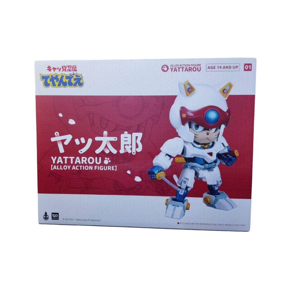 Samurai Pizza Cats - Yattarou HEATBOYS สามเหมียวยอดนินจา | Shopee Thailand