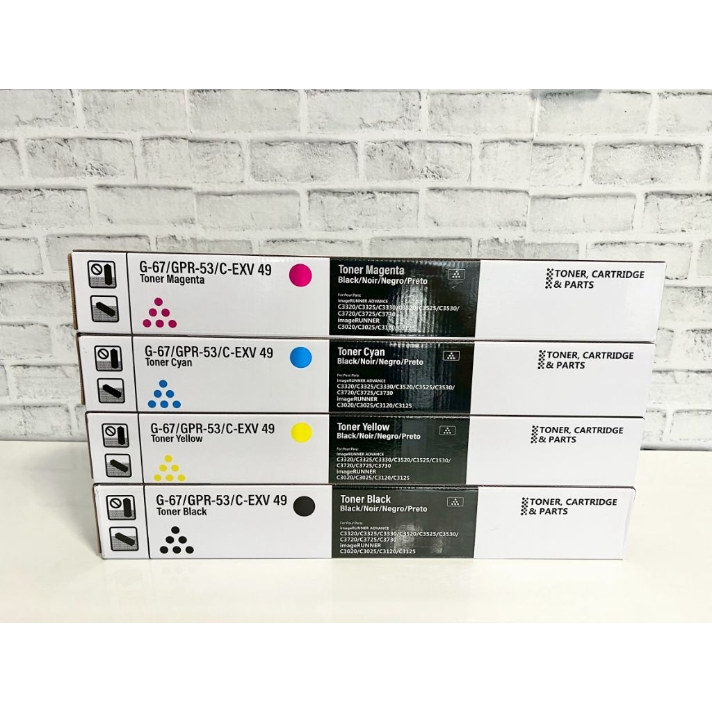 หมึก Toner เครื่องถ่ายเอกสาร Canon GPR-53/G-67/C-EXV 49 (⚠️ สอบถาม ...