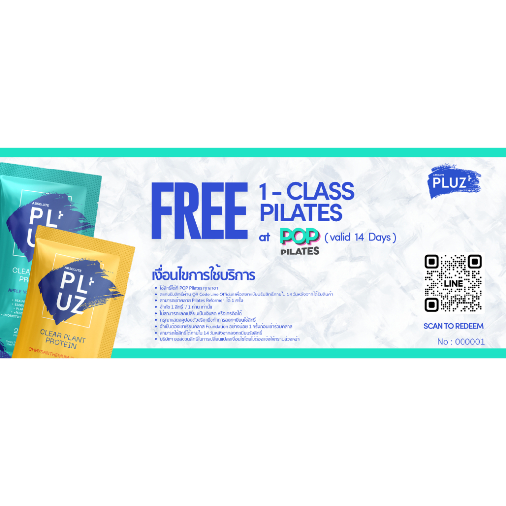 (Free Gift Not For Sale) Voucher Free 1 Class Pilates At Pop Pilates ...