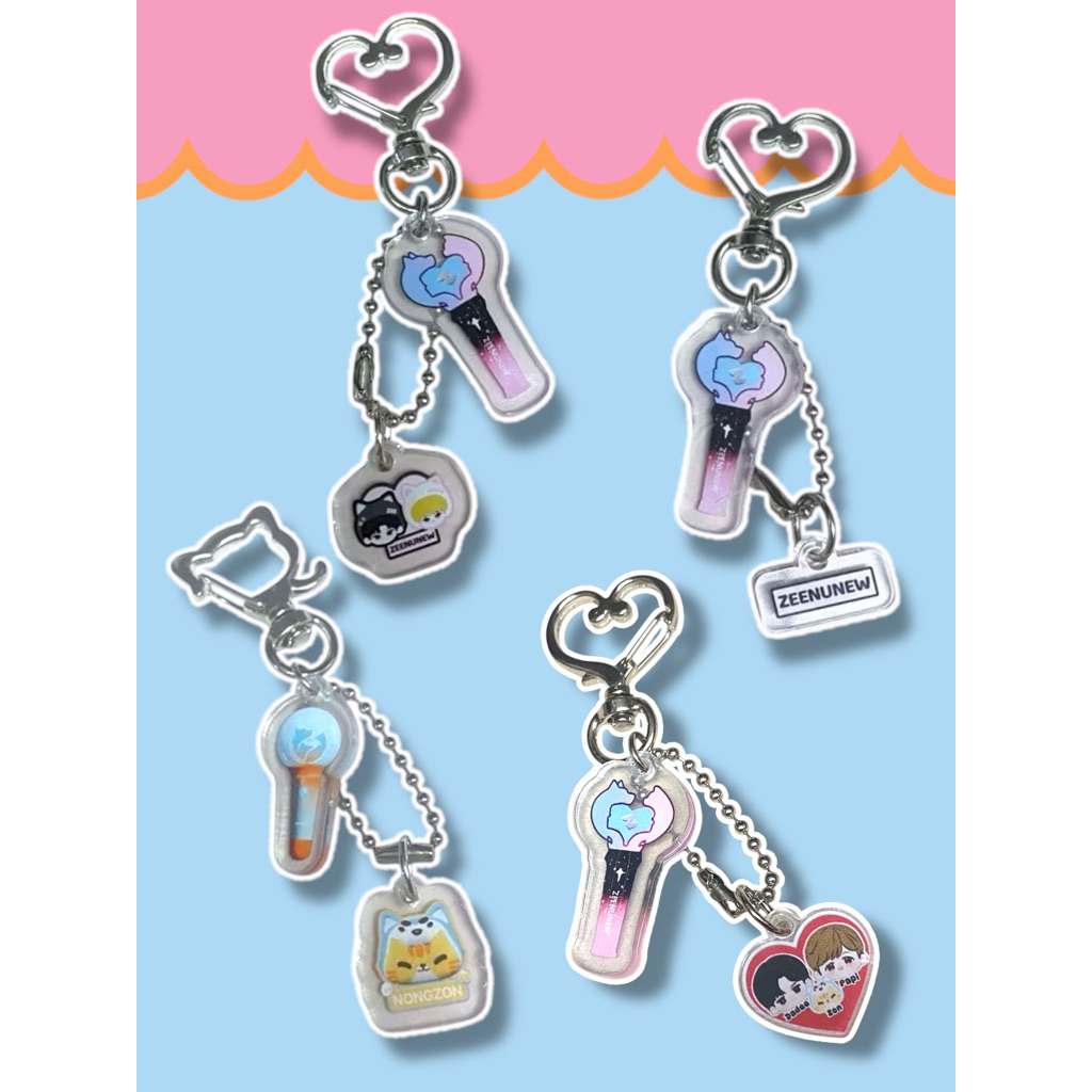 zeenunew light stick keychain พวงกุญแจแท่งไฟ ซีนุนิว | Shopee Thailand