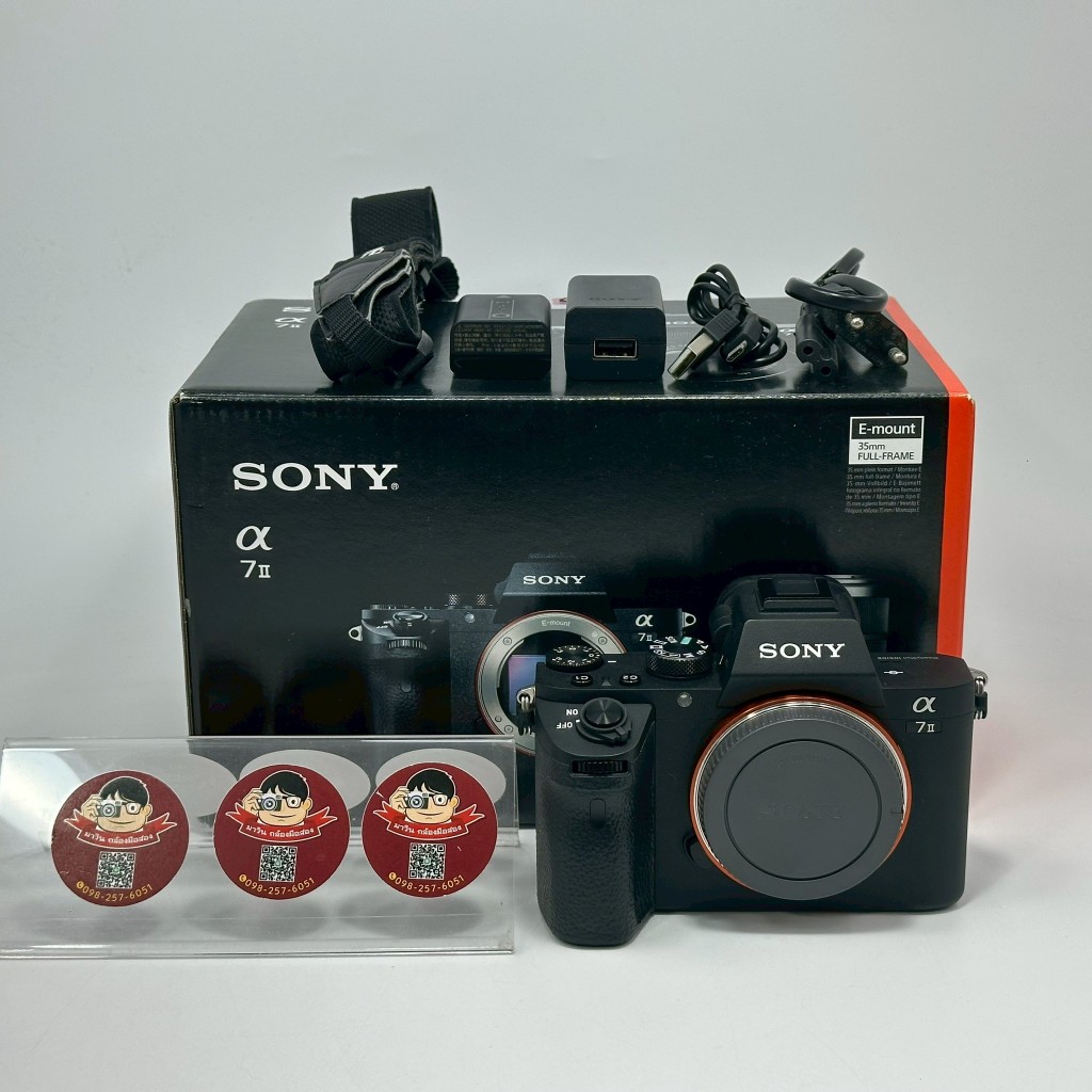 Body Sony A7 Mark ii ชัตเตอร์ 2845 | Shopee Thailand