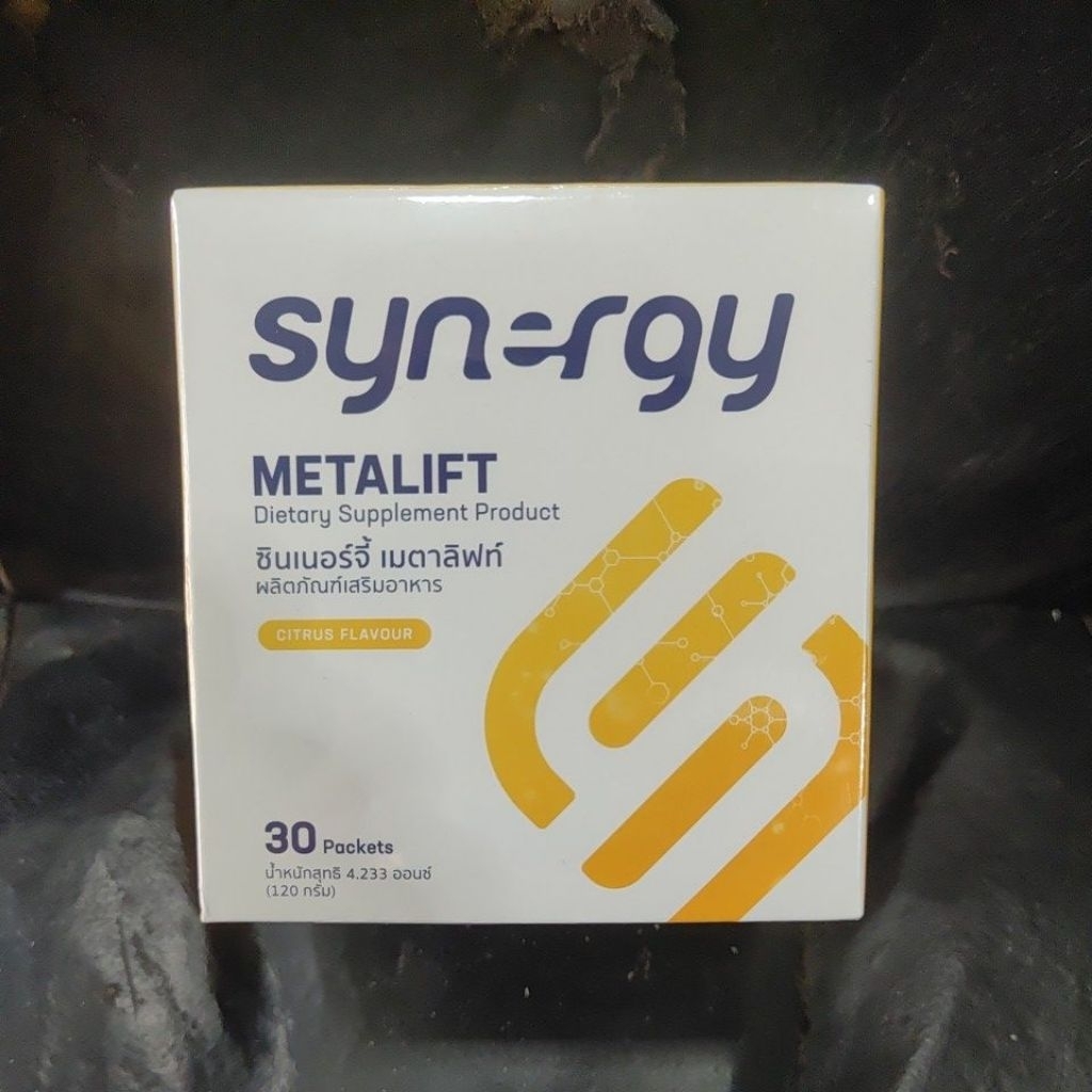 โฉมใหม่ Synergy META LIFT เมตาลิฟท์ ขนาด30ซอง #โสมเกาหลี #synergy #ลด ...
