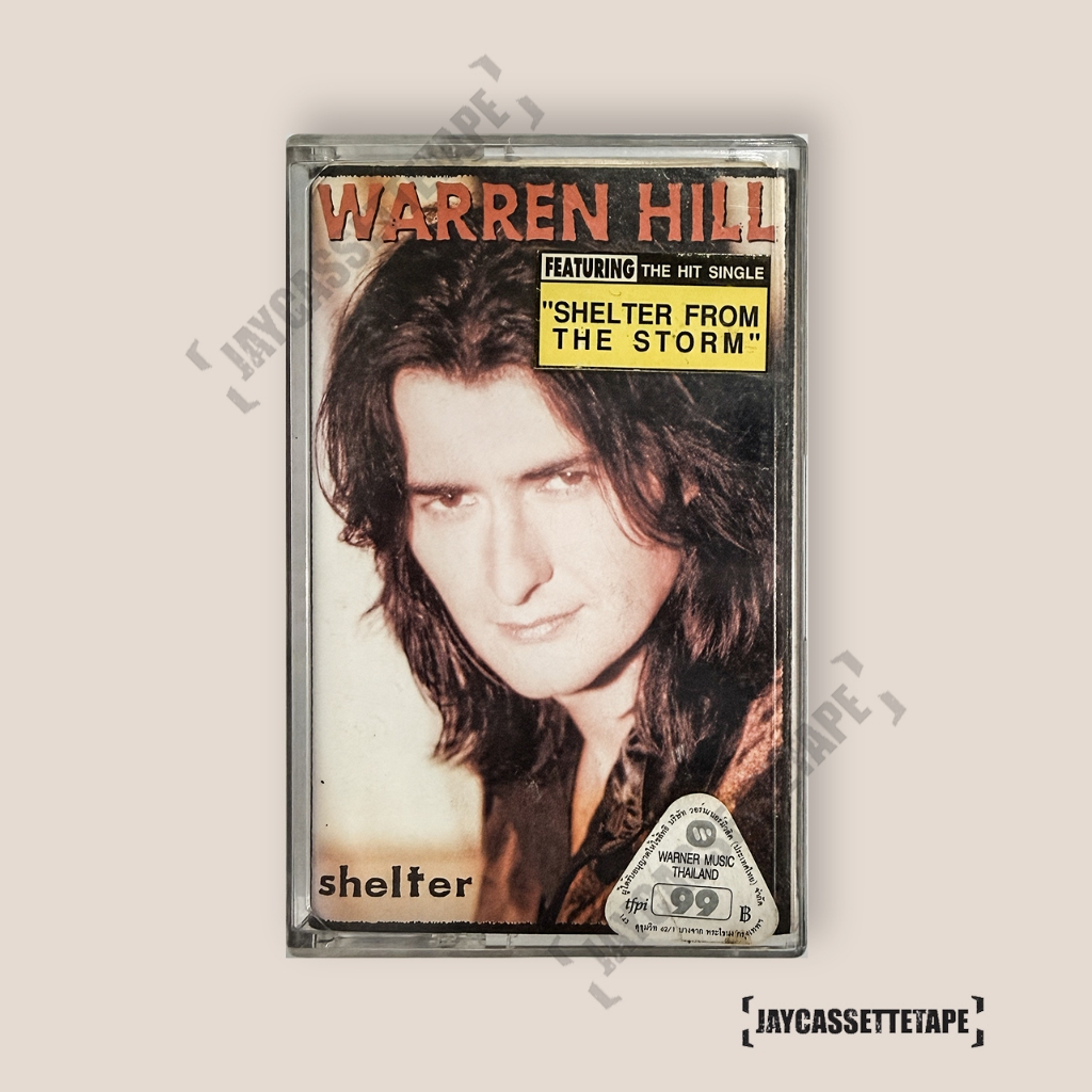 Warren Hill อัลบั้ม Shelter เทปเพลง เทปเพลงสากล เทปคาสเซ็ท Cassette ...