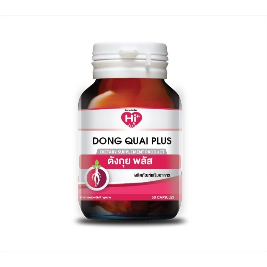 Hi Plus Dong Quai Plus ไฮ-พลัส ตังกุย พลัส 30 capsules (1ขวด) | Shopee ...