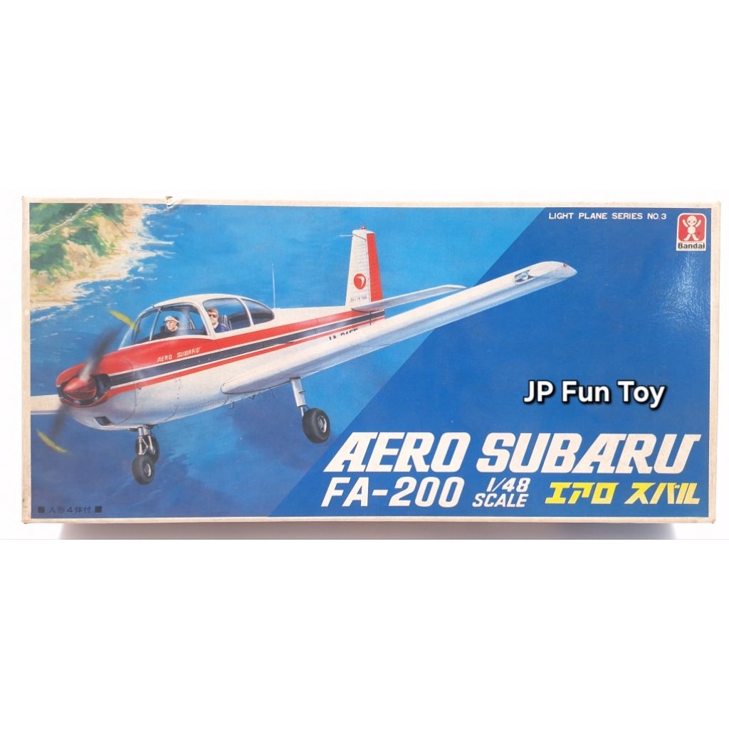 Bandai 1/48 Plastic Model Vintage 1973 Aero Subaru Fuji FA-200 ...