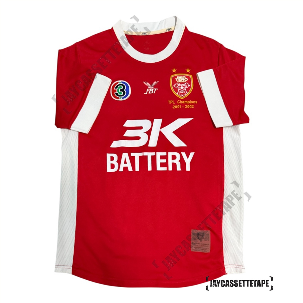 เสื้อ บีอีซีเทโร Bec Tero ปี 2011 FBT แท้ | Shopee Thailand