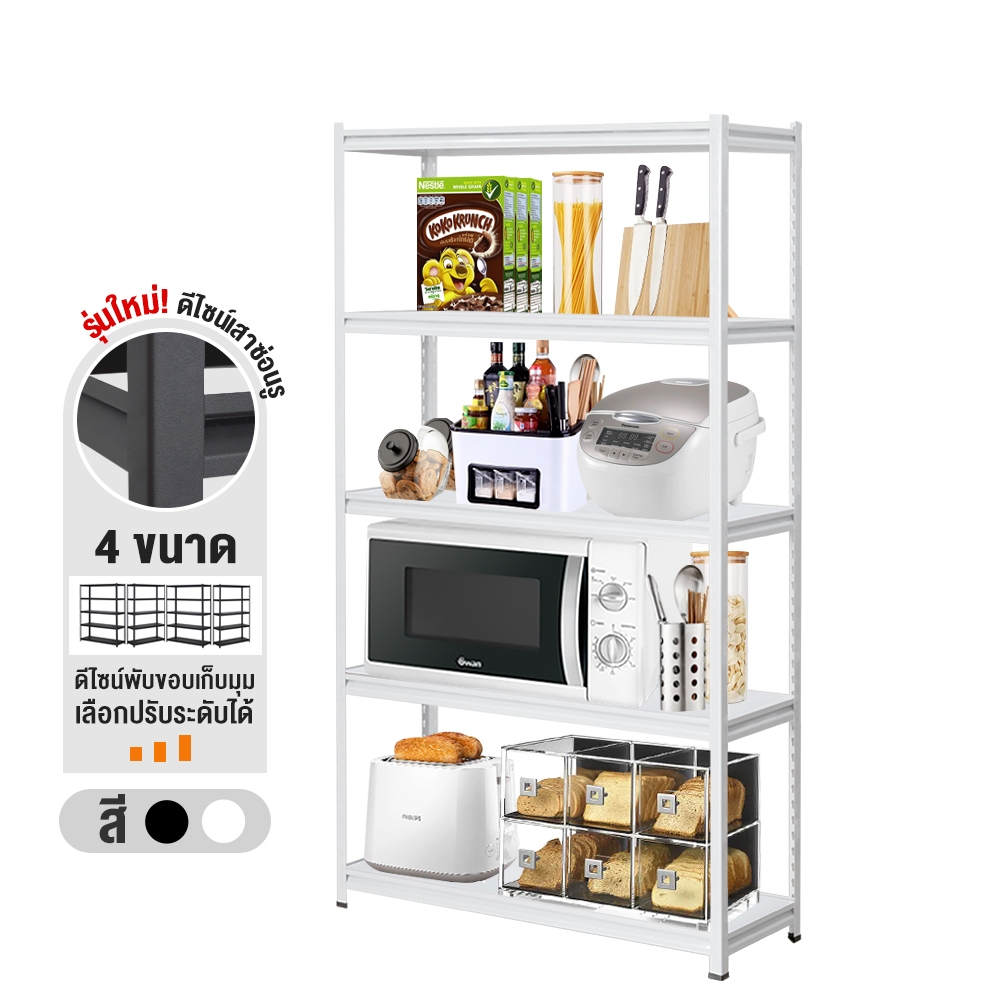 [ลดพิเศษ] InnTech Premium Warehouse Shelf ชั้นวางของ ชั้นวางสินค้า ชั้น ...