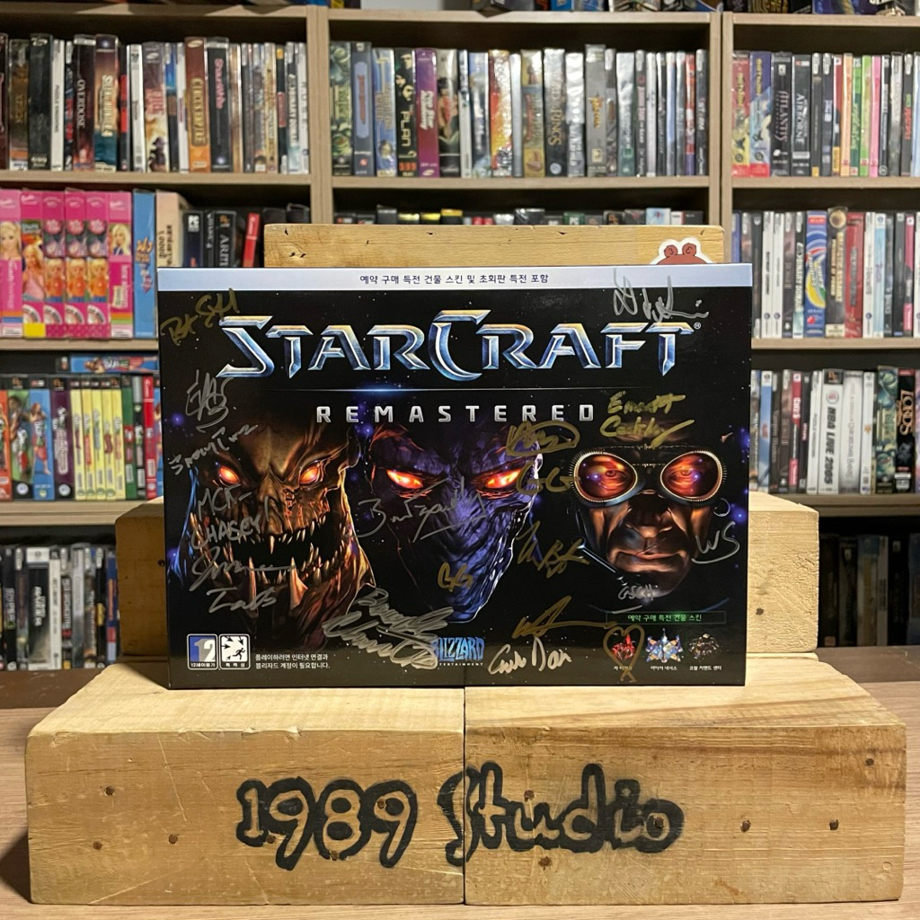 Starcraft Remaster : ลิขสิทธิ์แท้ กล่องใหญ่ กล่องเกาหลี แผ่นเกมพีซี Pc ...