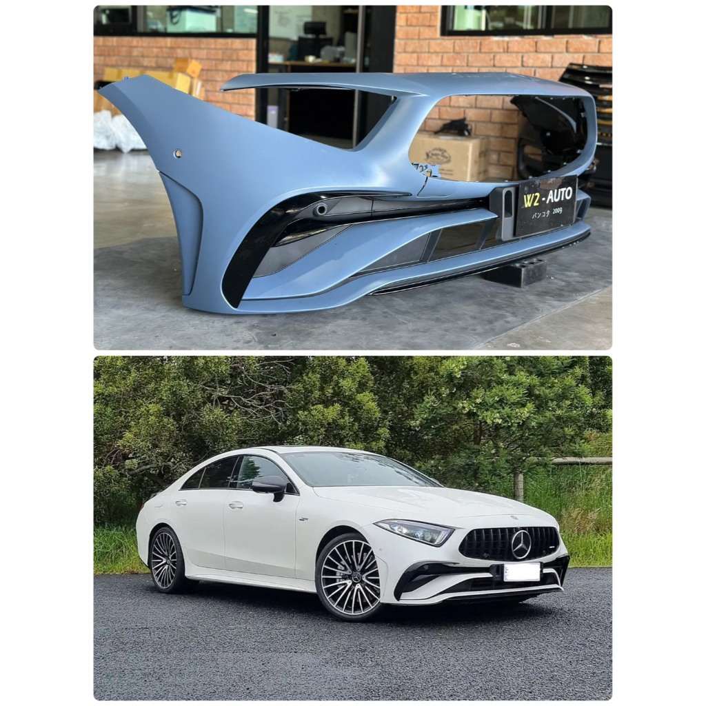 สินค้าพร้อมส่ง ! ชุดกันชนหน้า Mercedes-benz w257 cls-class กันชนของใหม่ ...