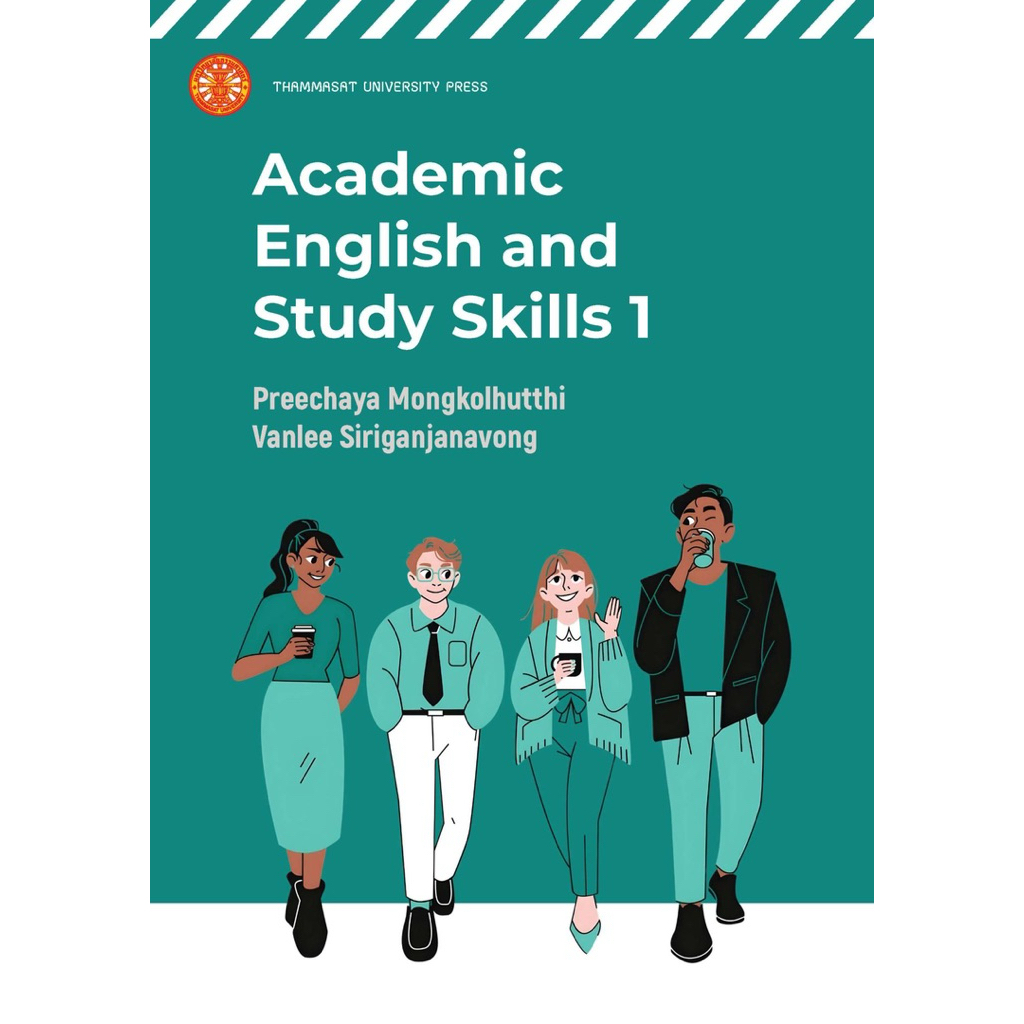 หนังสือ Academic English and study skills 1 ISBN: 978-616-602-245-2 ...