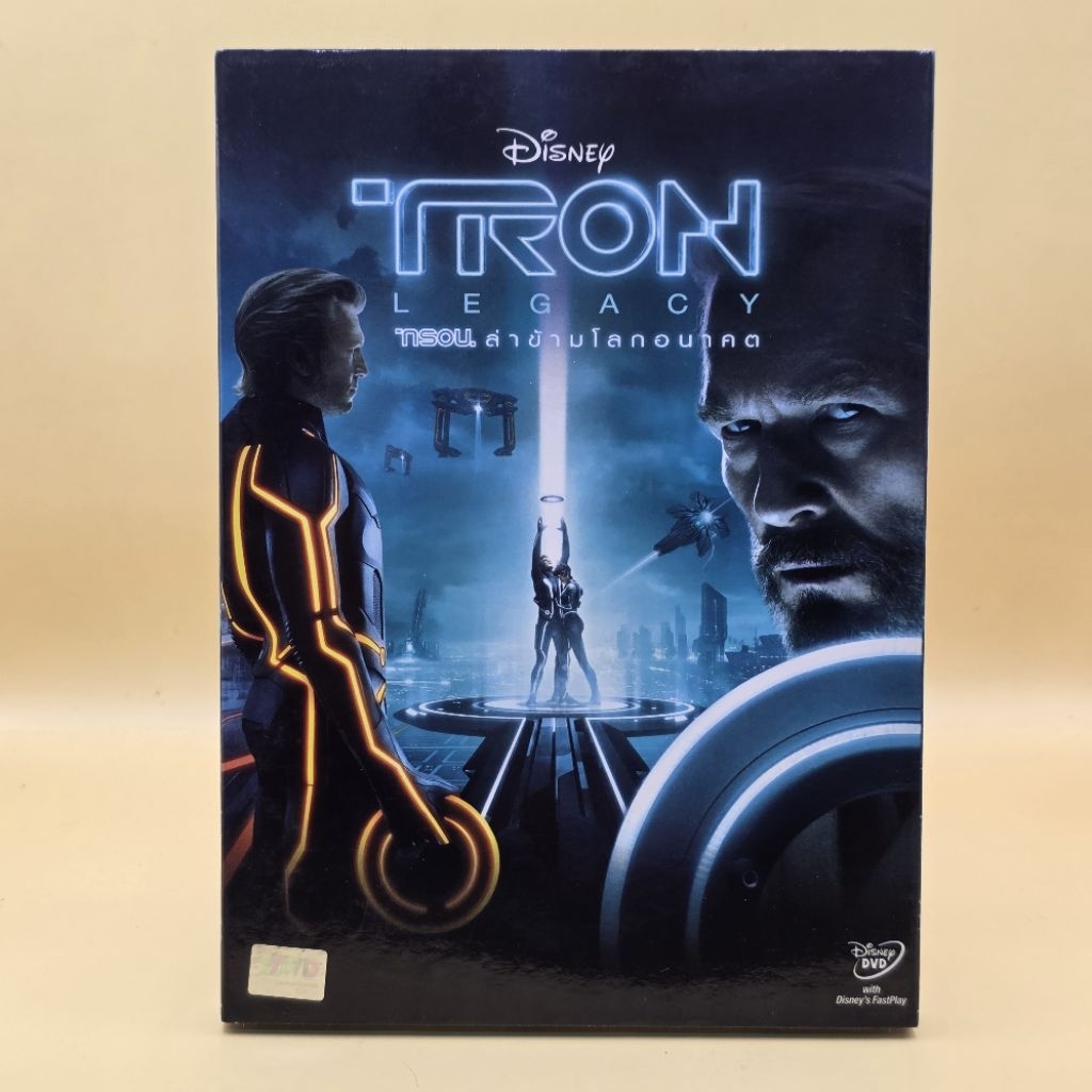 DVD : TRON LEGACY ทรอน ล่าข้ามโลกอนาคต [มือ 2] ดีวีดี หนัง แผ่นแท้ ...