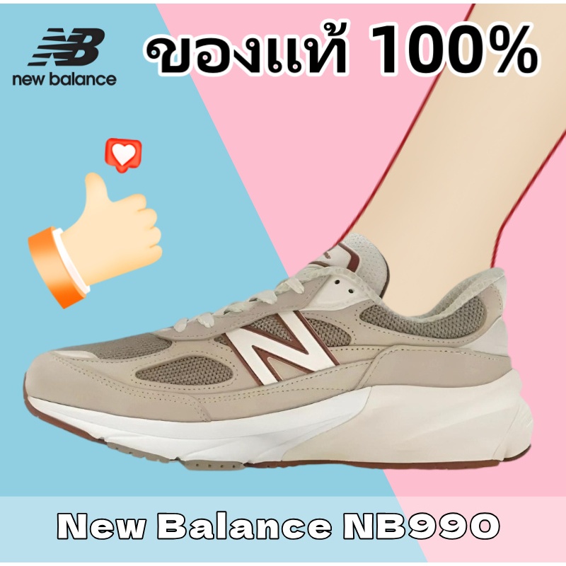 【ของแท้ 100%】 Loro Piana x New Balance NB 990 V6 grayish red Low ...