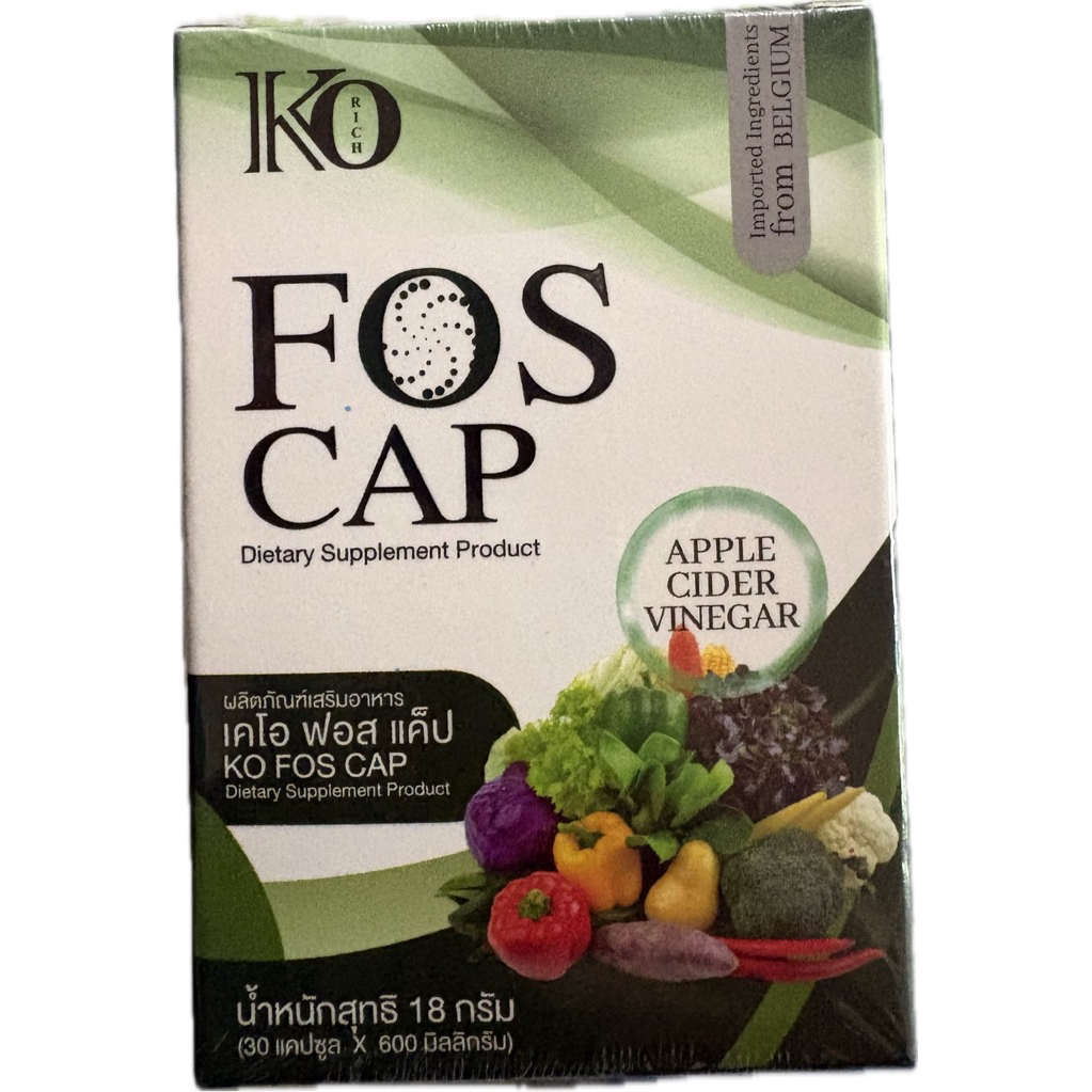 KO FOS CAP เคโอ ฟอส แค็ป (30แคปซูล) | Shopee Thailand
