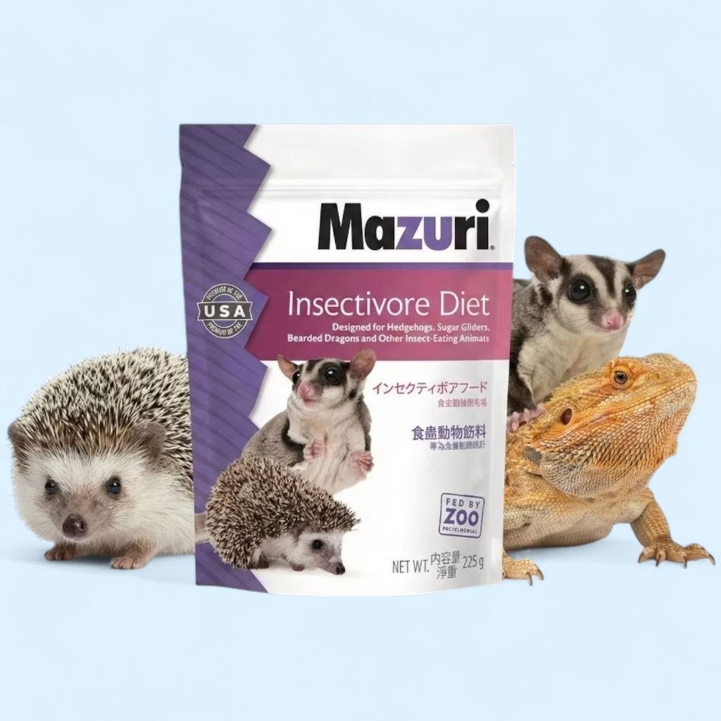 Mazuri Insectivore Diet อาหารเม็ดมาซูริ อาหารสำหรับชูก้าร์ไกลเดอร์ เม่น ...