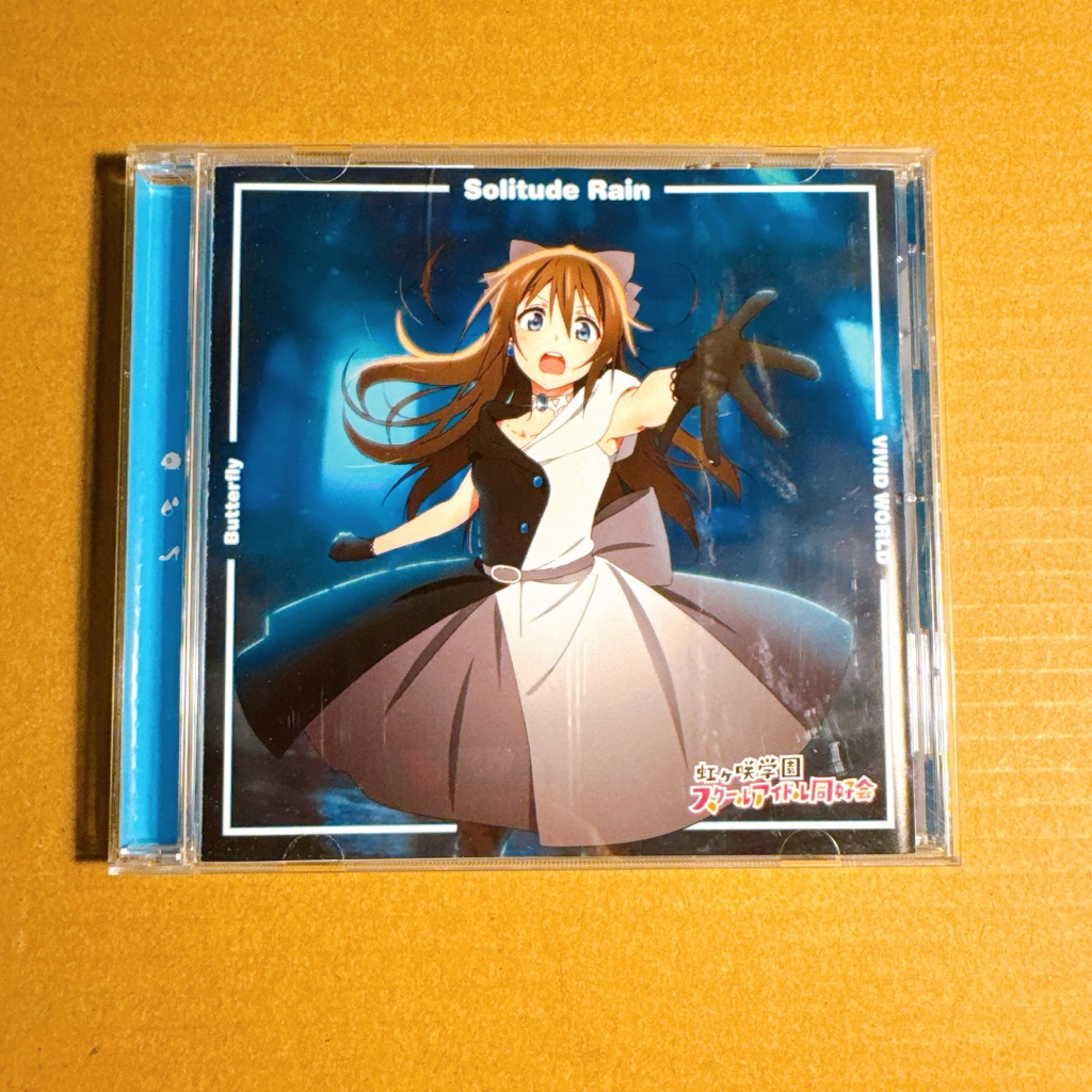 CD ซีดีเพลง Anime-Love Live! Nijigasaki High School Idol Club-Solitude ...
