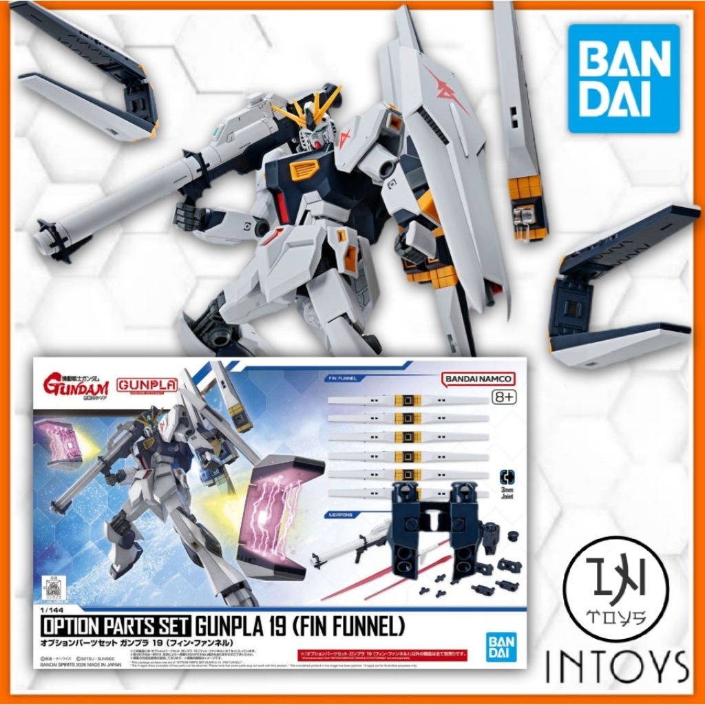 BANDAI - 1/144 OPTION PARTS SET GUNPLA 19 FIN FUNNEL (Gunpla/ Plastic ...