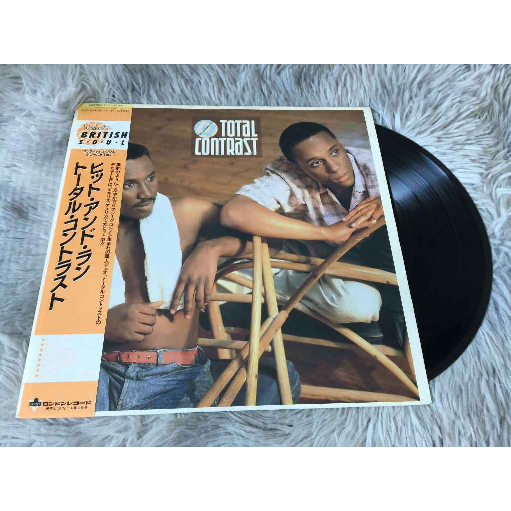 Total Contrast ขนาด 12 นิ้ว LP G133 | Shopee Thailand