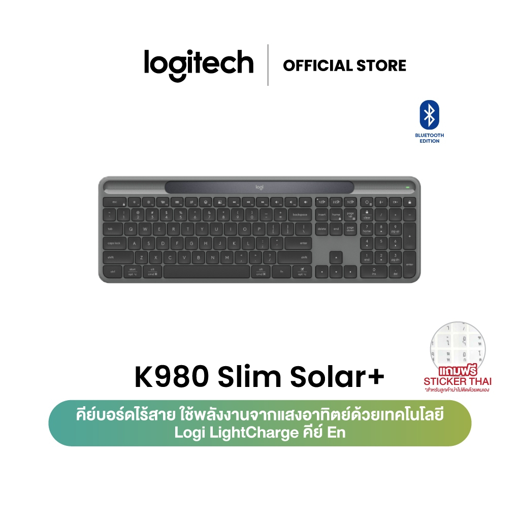 Logitech K980 Signature Slim Solar+ Wireless Keyboard ไร้สาย ใช้พลังงาน ...