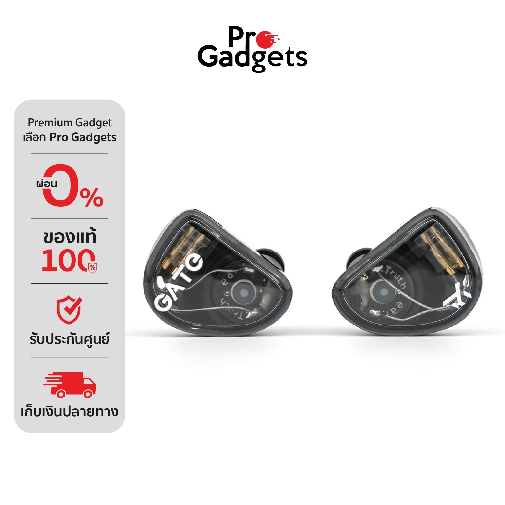 TRUTHEAR GATE In-ear Monitor หูฟังอินเอียร์ | Shopee Thailand