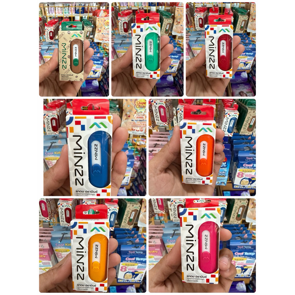 ยาดม MINZZ มินซ์ กลิ่นดอกไม้ หอมชื่นใจ ขนาด 10g มี 7 กลิ่น | Shopee ...