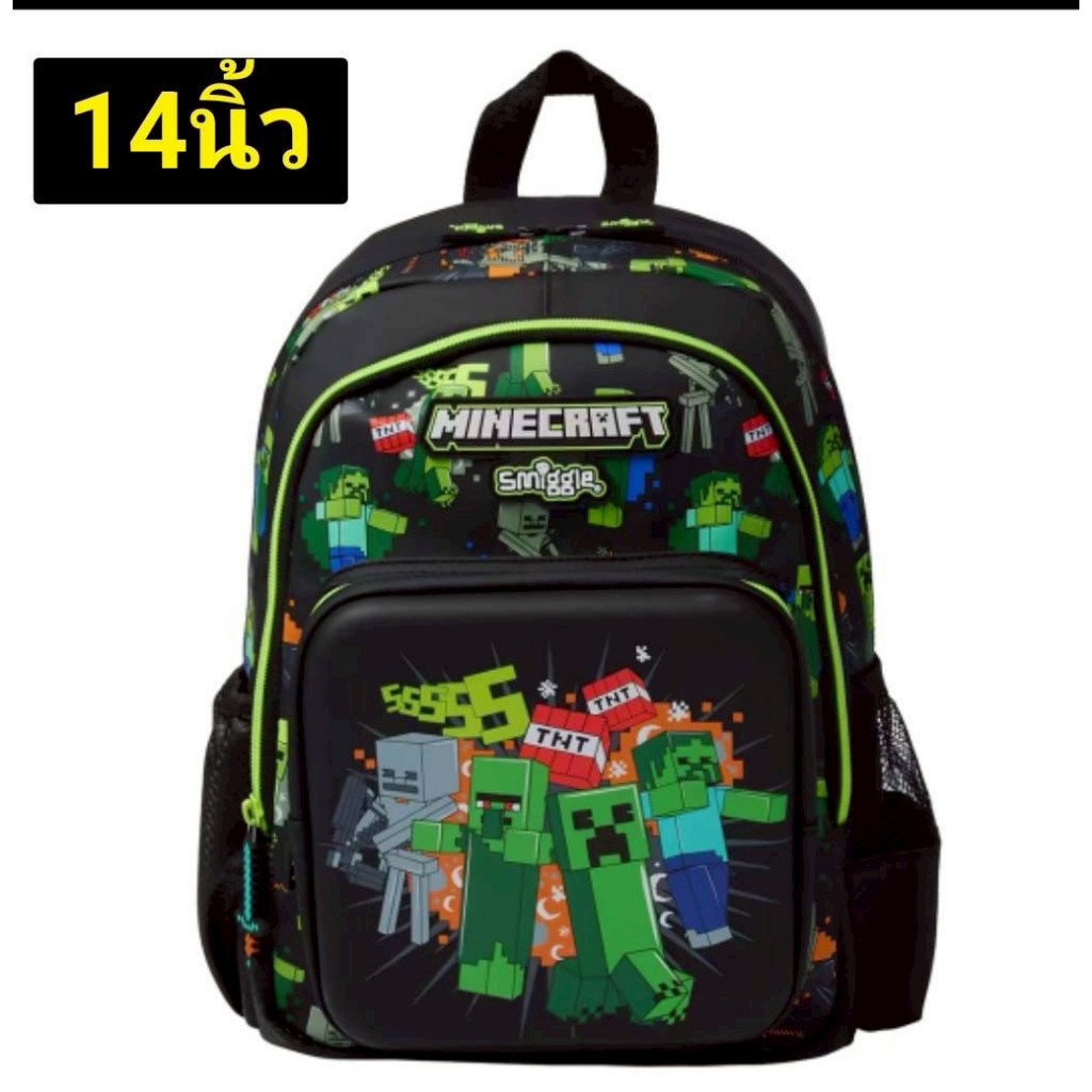 กระเป๋าเป้ ขนาด 14 นิ้ว ลายการ์ตูน พร้อมส่งจากไทย | Shopee Thailand