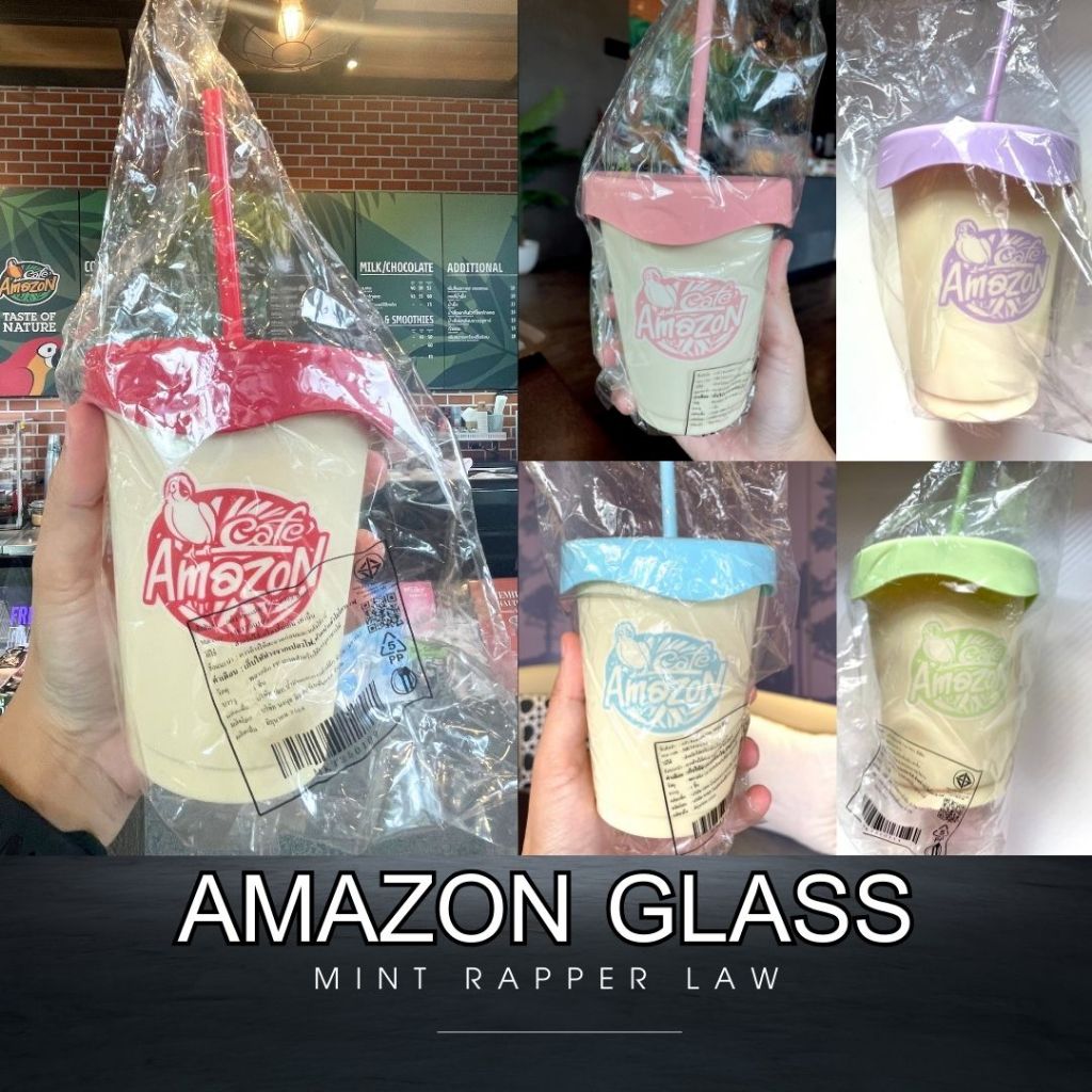 แก้วอเมซอน Cafe Amazon Glass คอลเลคชั่น 2025 เลือกแบบได้ | Shopee Thailand
