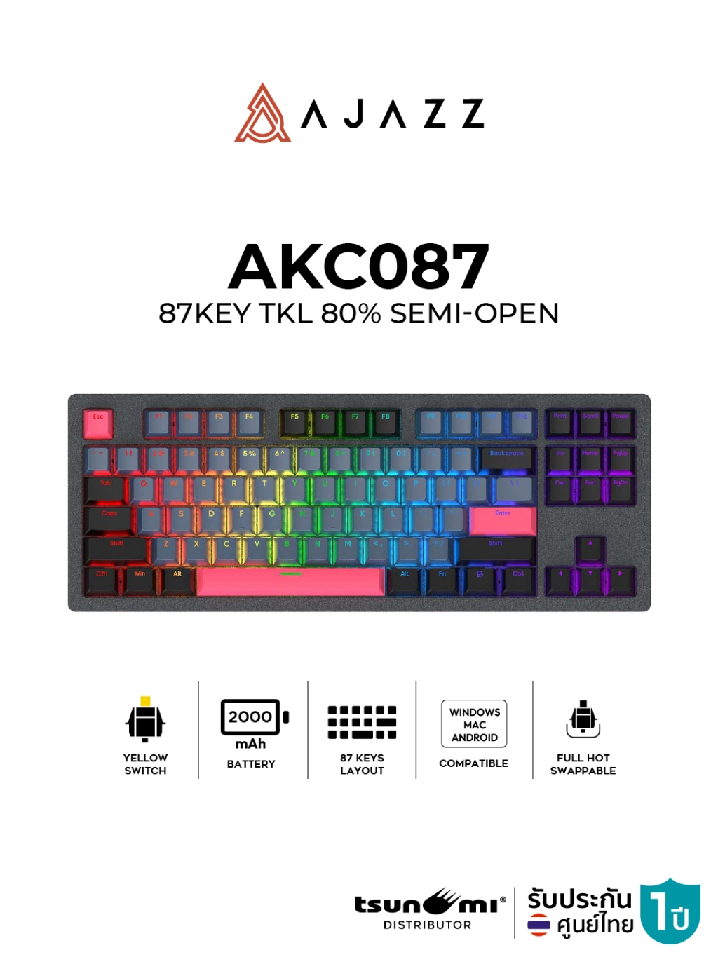 คีย์บอร์ดเกมมิ่ง Ajazz AKC087 87Key TKL Steel-Stacked Body Frame Yellow Switch Mechanical ...