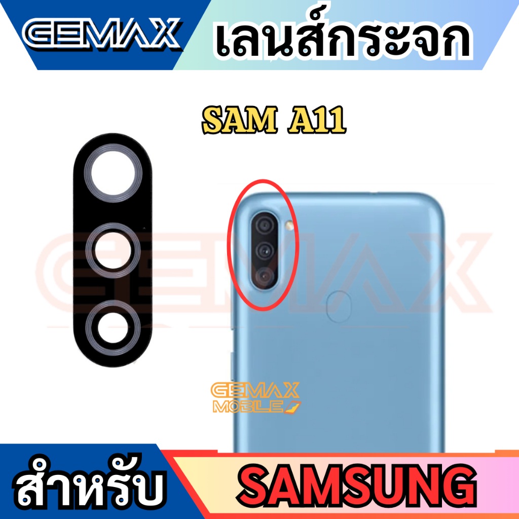 เลนส์กล้องหลัง For Samsung A11 M11 Back Camera Lens อะไหล่กระจกกล้อง ...