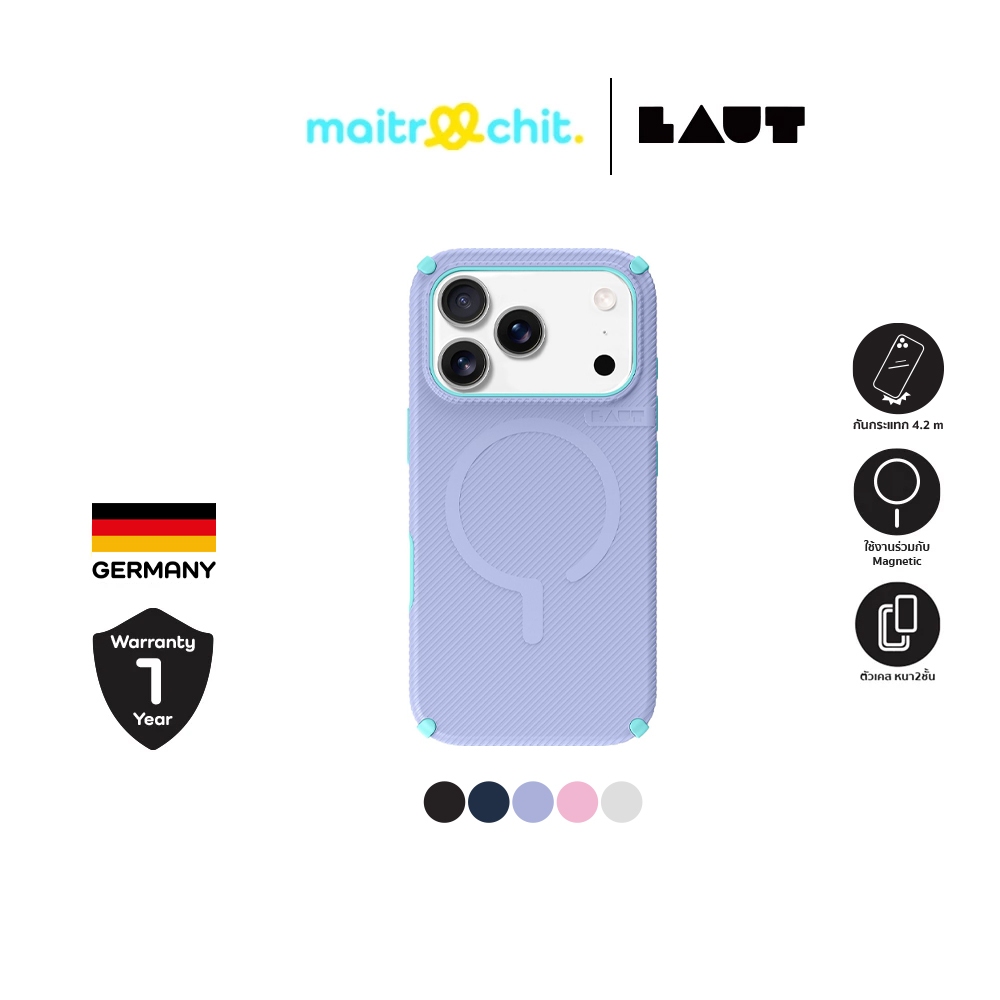 LAUT รุ่น Shield Flux เคสสำหรับ iPhone 17 / 17 Air / 17 Pro / 17 Pro ...