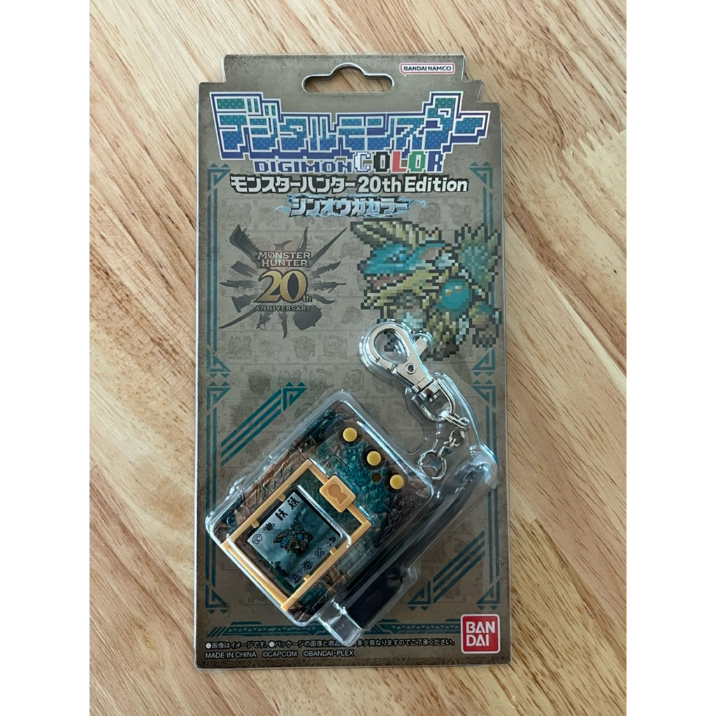PREMIUM BANDAI DIGIMON COLOR MONSTER HUNTER 20TH EDITION ZINOGRE COLOR ...