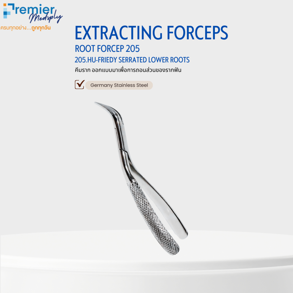 Extracting Forceps Root Forcep 205 205.HU-FRIEDY SERRATED LOWER ROOTS ...
